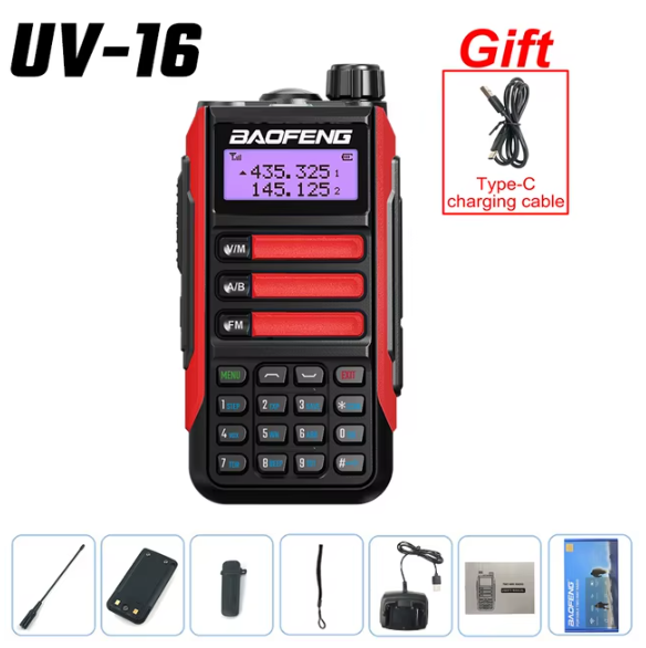 BAOFENG UV-16 Водоустойчива Радиостанция с USB кабел 10КМ VHF/UHF ...